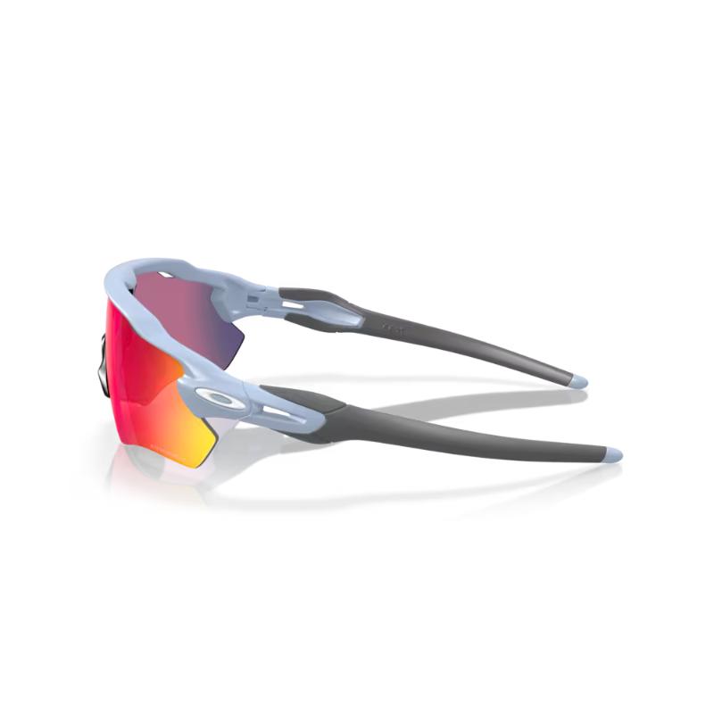 Oakley Radar EV Path Sunglasses | Cyclelab